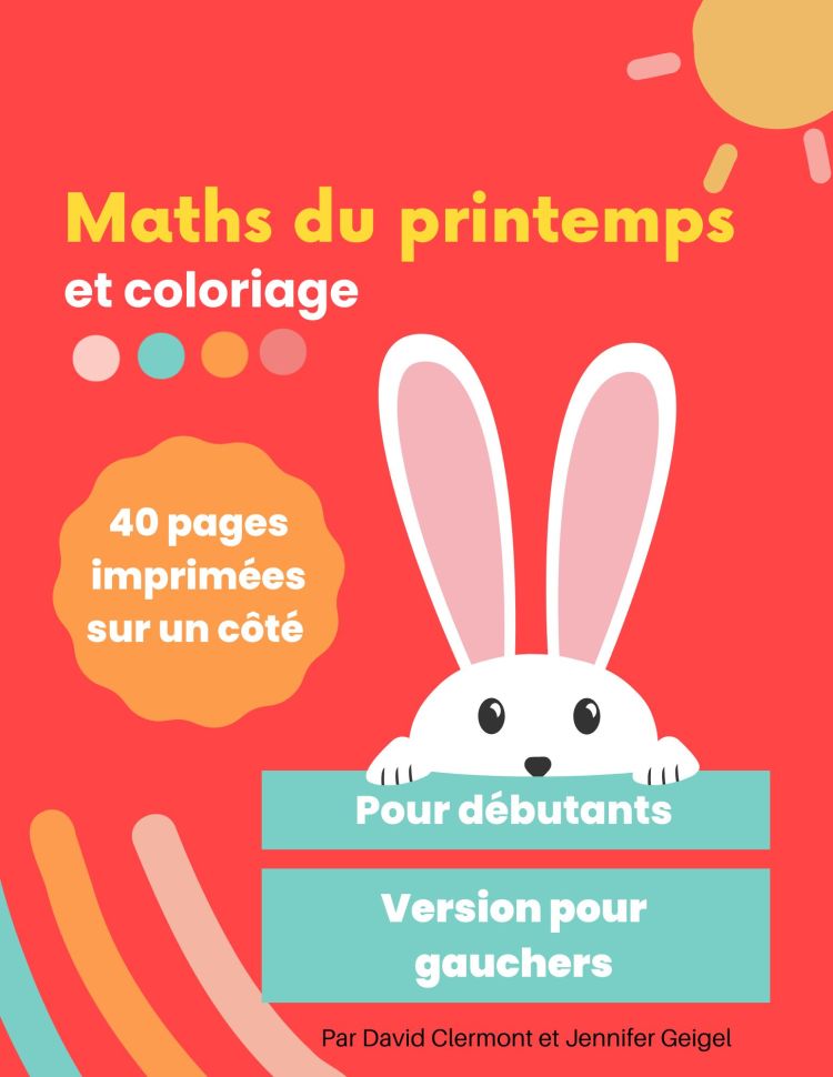 Blog – Jennifer Geigel